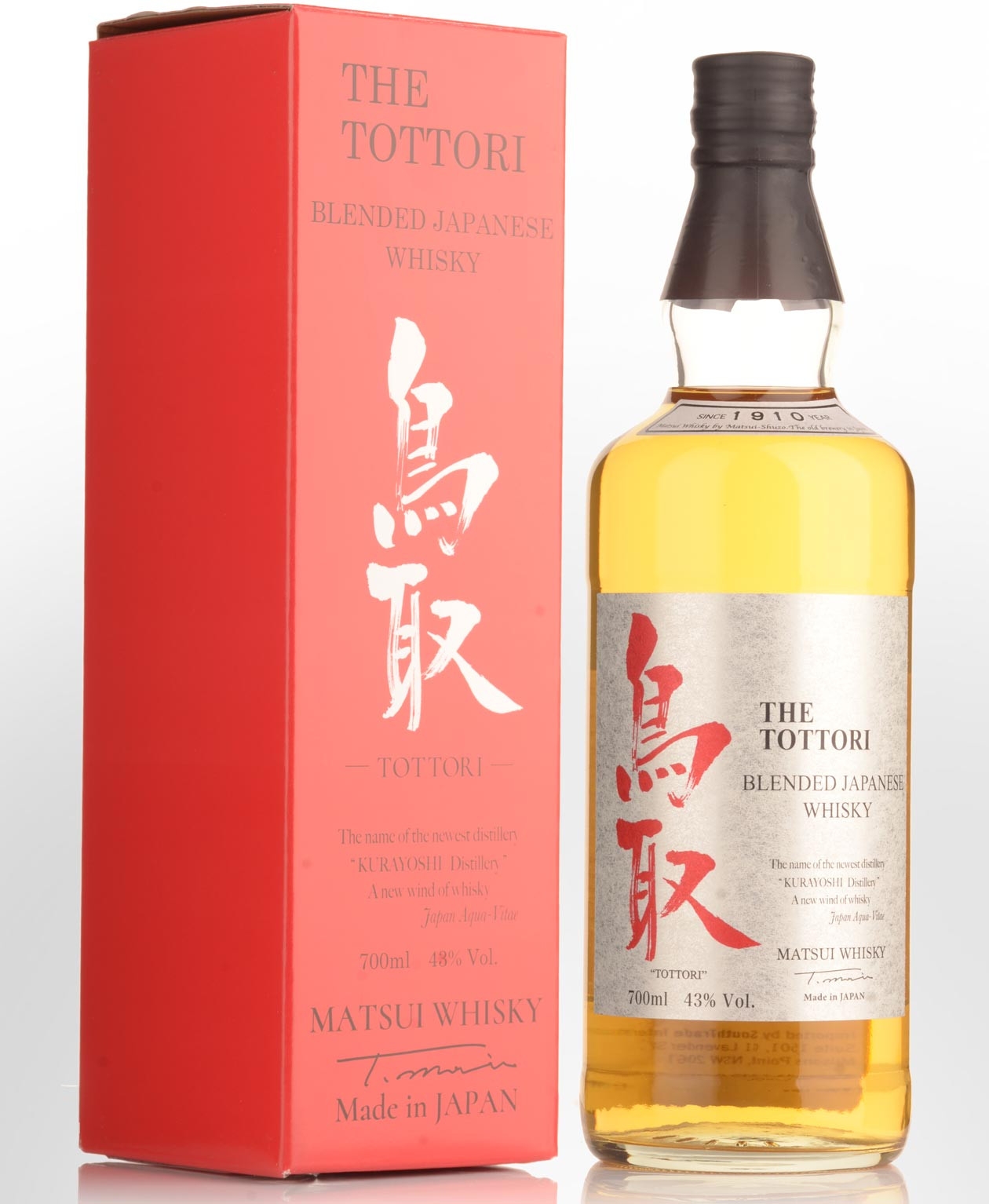 Matsui Shsuzo Tottori Whisky Blended Japan 750ml | Nationwide Liquor