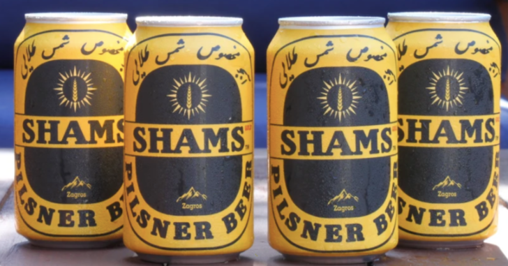 Shams Pilsner Beer ( Abjo Makhsoos ) 6x12oz Cans | Liquor Store Online