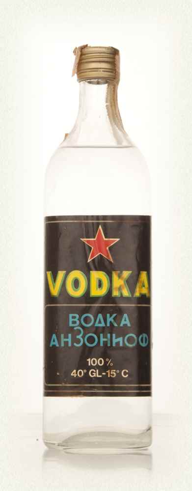 Boaka Russian Vodka 1l - 1970s | Liquor Store Online