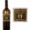 Marchetti Tenuta del Cavaliere Verdicchio dei Castelli Jesi DOC 2016 ...