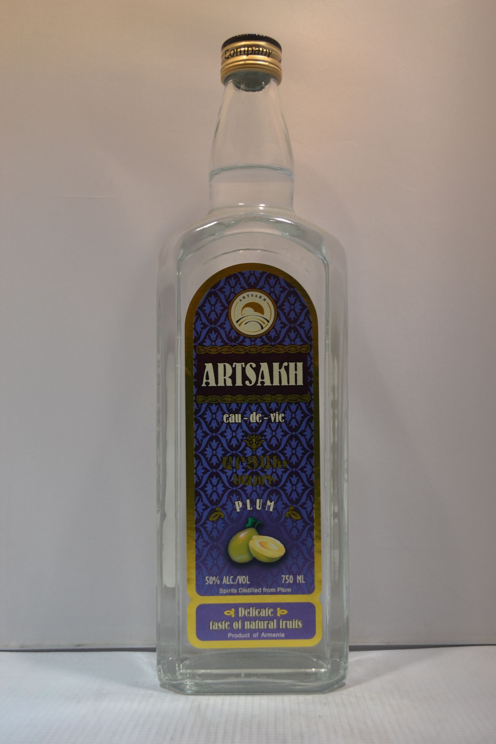Artsakh Plum Vodka 750ml | Liquor Store Online