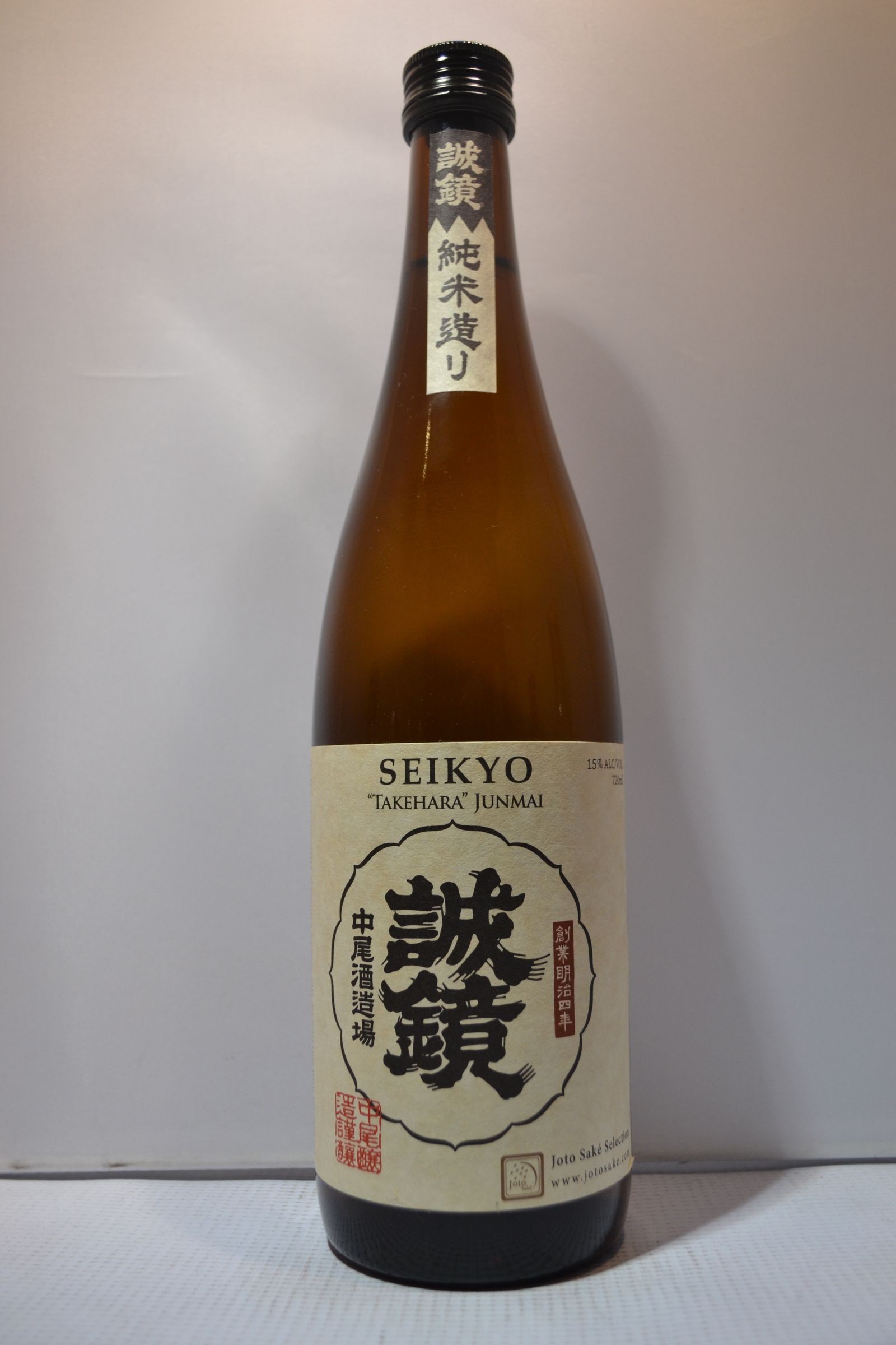 Seikyo Sake Takehara Junmai Japan 720ml | Liquor Store Online