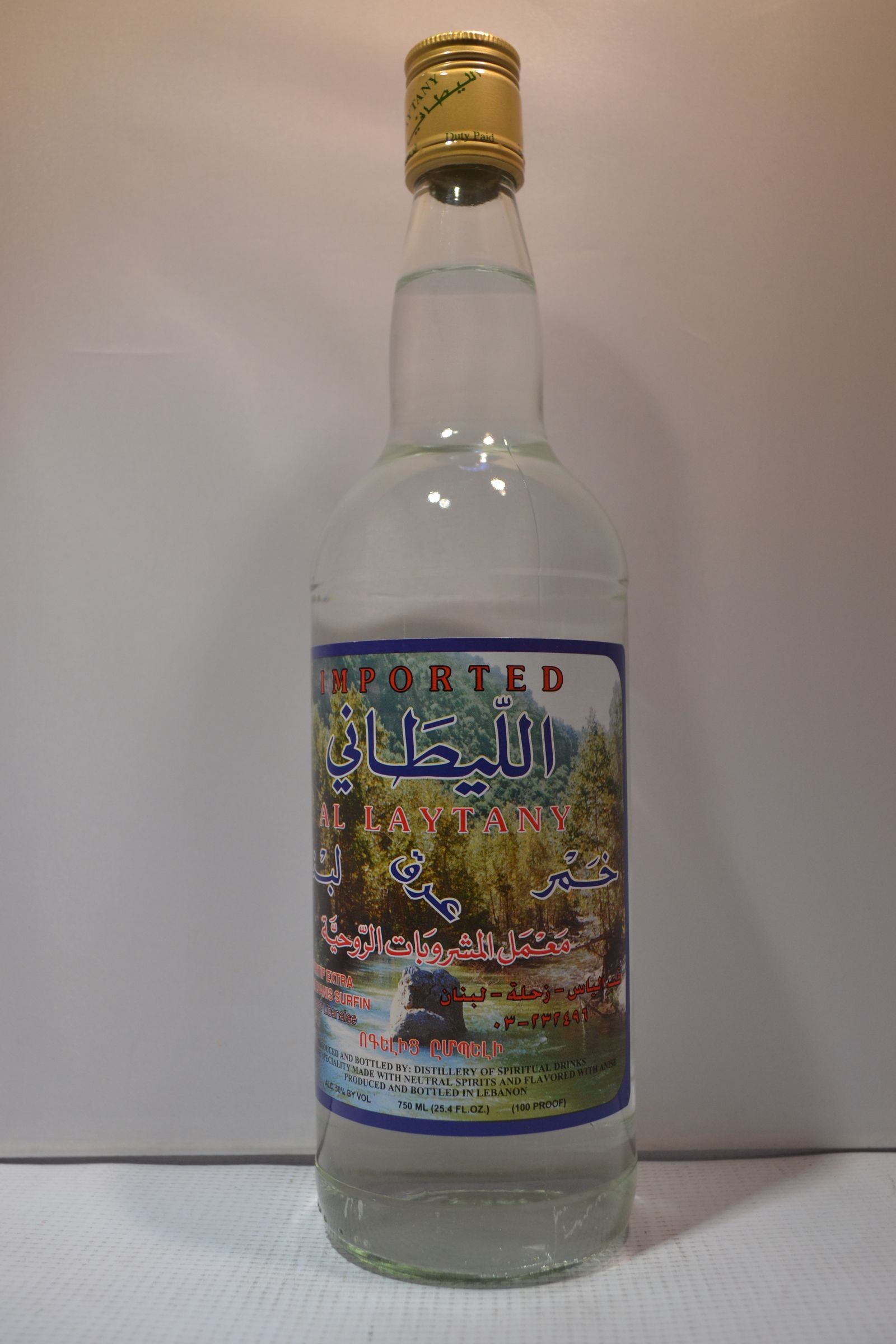 Arak Al Laytany Lebanon 100pf 750ml | Liquor Store Online