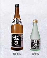 Hakushika Sake Junmai Chokara 300ml | Liquor Store Online
