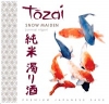 Tozai Sake Junmai Nigori Snow Maiden 300ml | Liquor Store Online