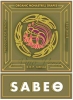 Sabeo Monastrell Organic 750ml | Liquor Store Online